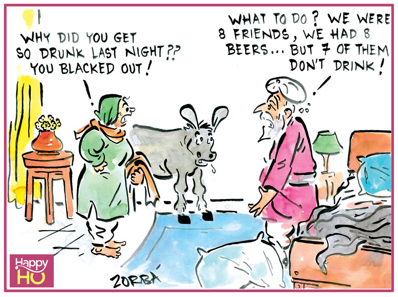 Night Out with Friends - Happy HO